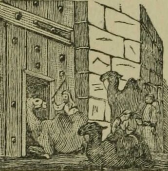 Meaning of Eye of the Needle | Can Rich People Go to Heaven?