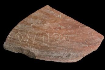 Who Was Goliath in the Bible? | 10 Shocking Facts About the Fallen Giant