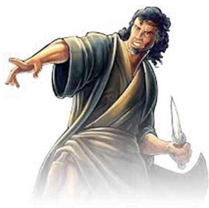 Ehud, 1 Curious Case of the Left-handed Benjamite | Freedom From Tyranny