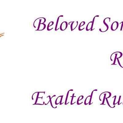 Ehud, 1 Curious Case of the Left-handed Benjamite | Freedom From Tyranny